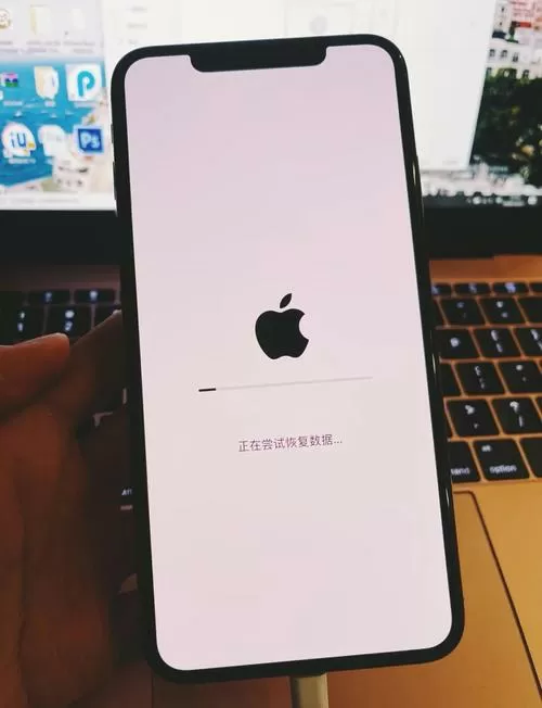 苹果7强制刷机按哪个键截图
