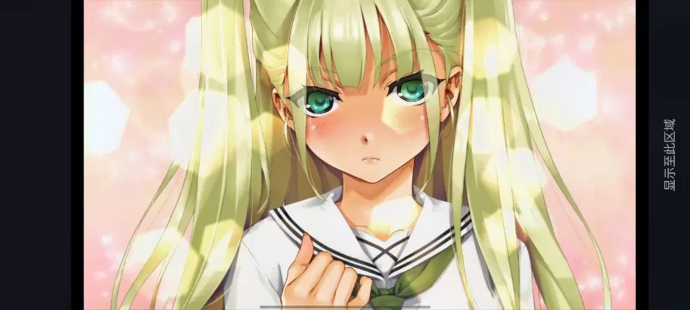 美少女万华镜4全cg存档ons图标