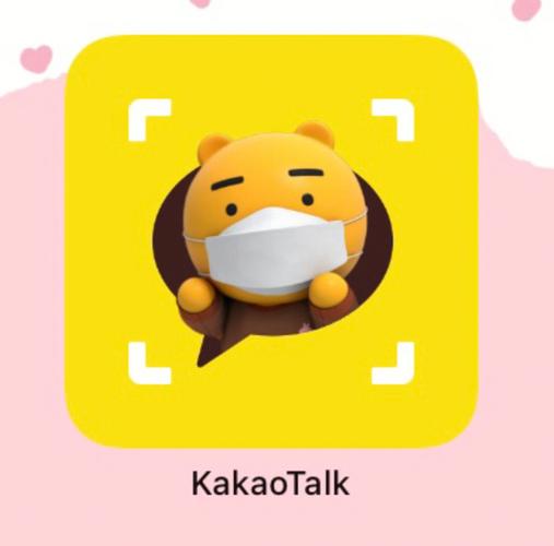 kakaotalk国内怎么用