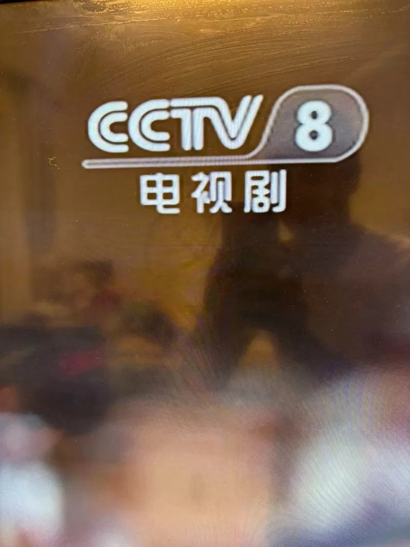 973电视剧免费观看电视剧大全图标