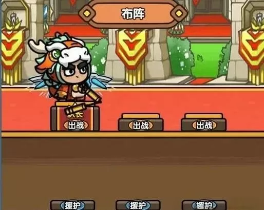 大闹天宫副本五个人怎么刷截图