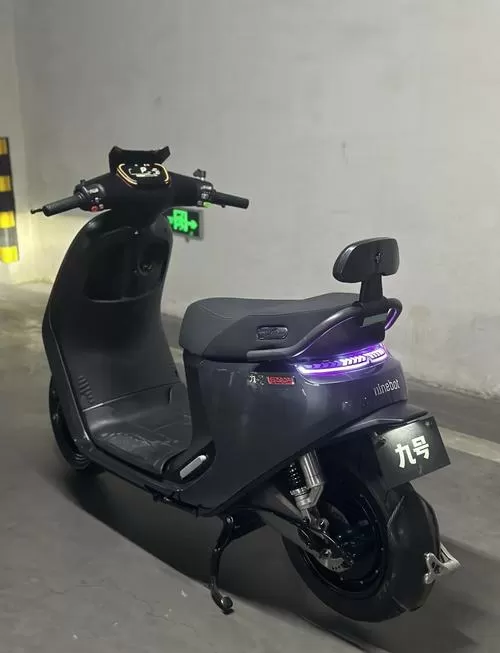 9号电摩怎么样图标