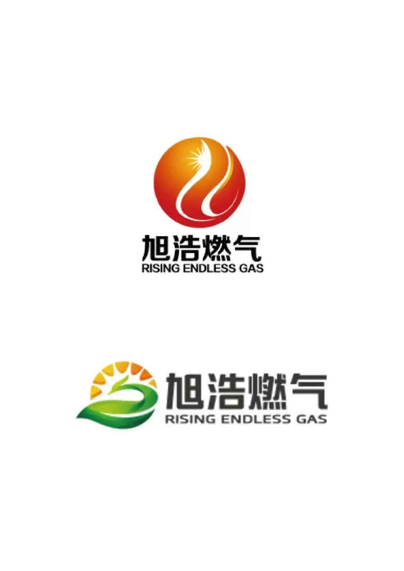 长宁县天然气公司电话图标