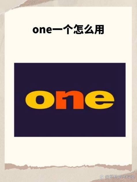 onelylookatme翻译图标