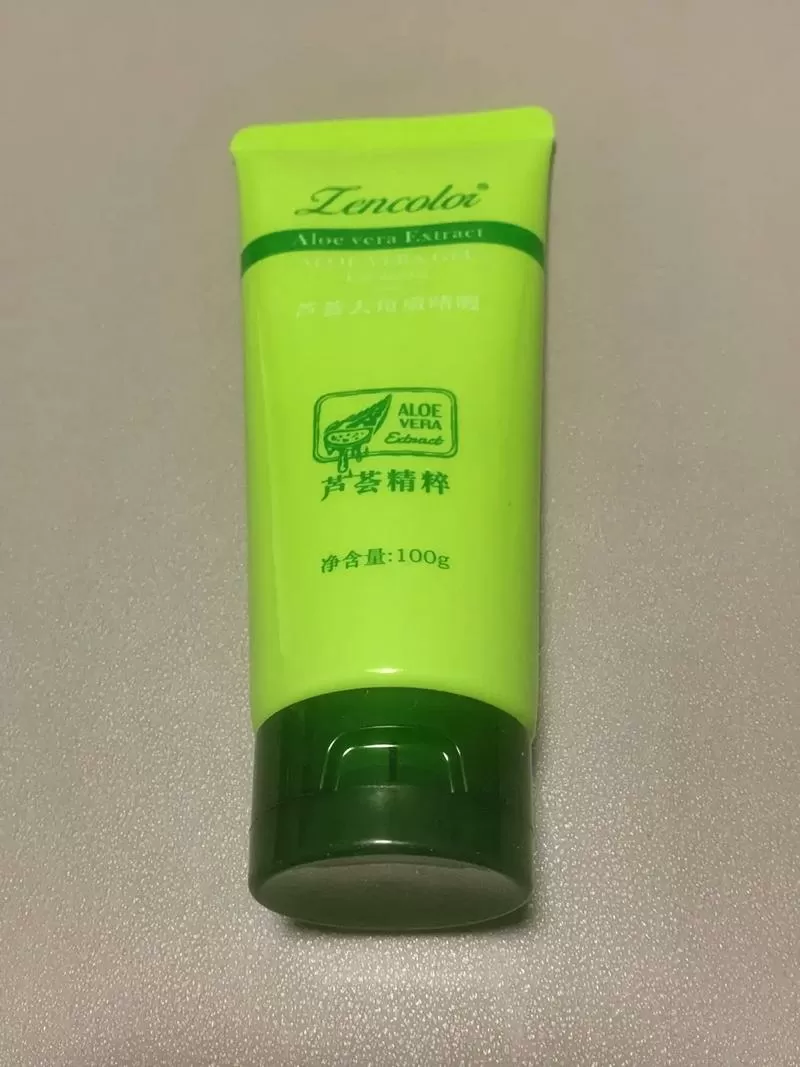 啫喱是用来干嘛的图标