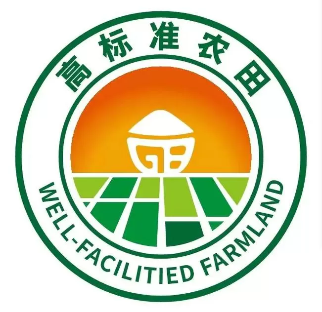 咋算地亩数图标