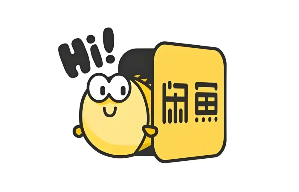 闲鱼买家不收快递玩失踪