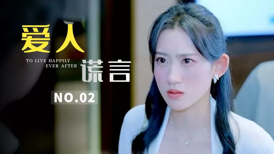  大象传媒视频免费观看图标