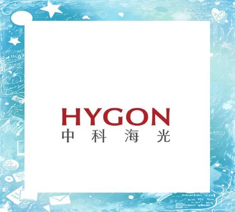 沫许辰光5简介图标