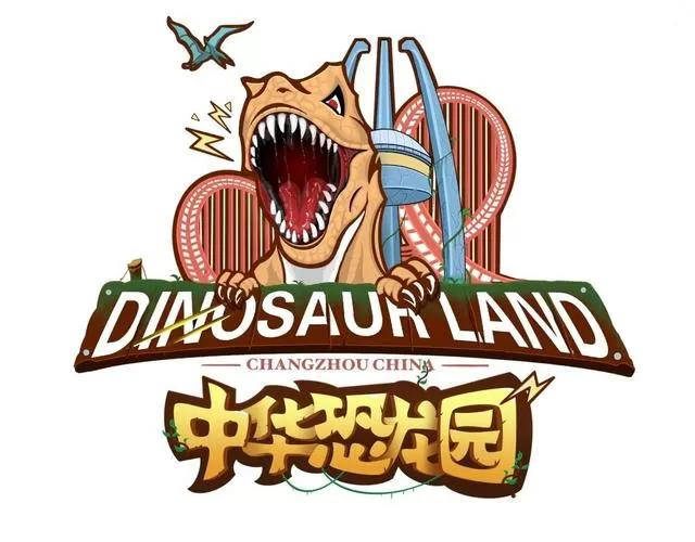 疯狂恐龙园