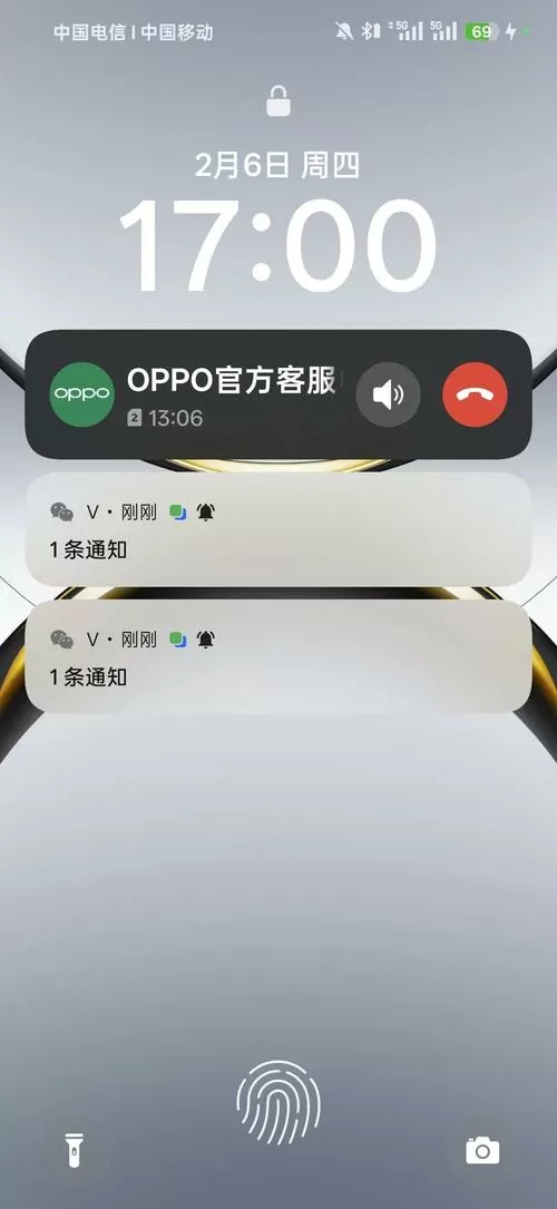 oppo锁屏时来电话屏幕不亮截图