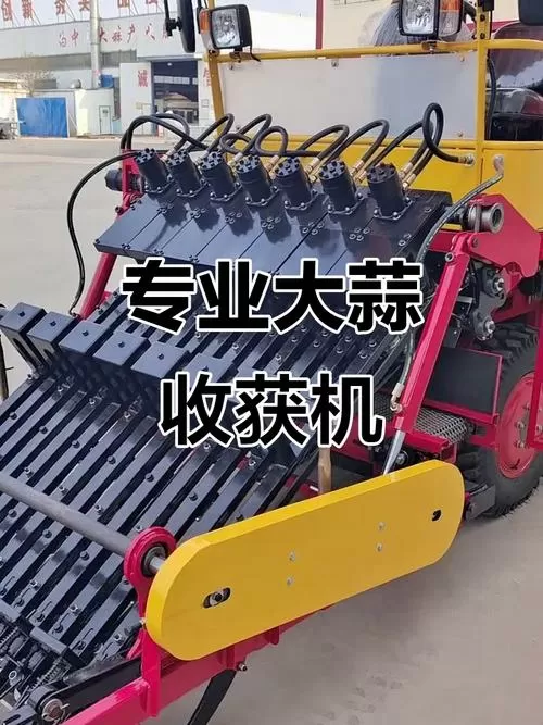 挖大蒜最先进的机器图标