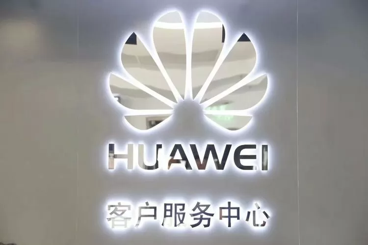 华为官网在线人工客服图标