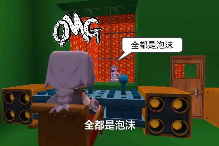 迷你世界客服服务截图