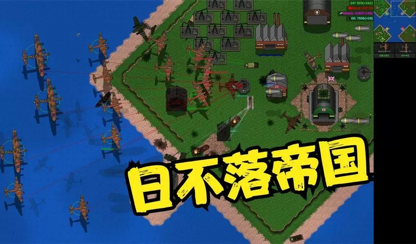 铁血战争二战模组破解版图标