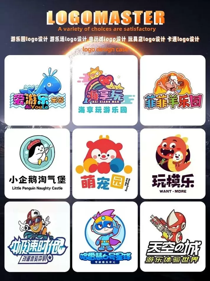 Q玩小游戏旧版截图