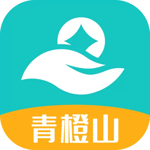 青橙山借款app下载安装