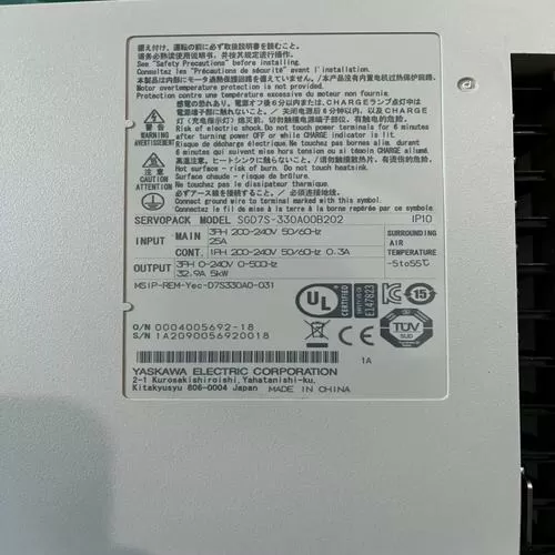  七安v6直装防封版软件介绍图标