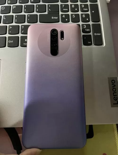 红米9支持快充吗截图
