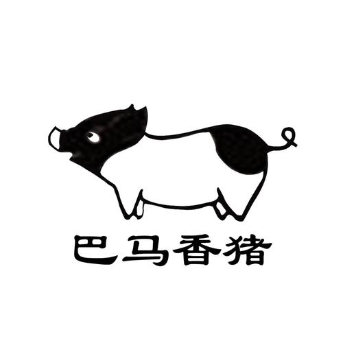 香猪的毒性有多强图标