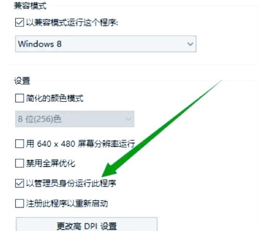 foxmail换电脑如何登陆截图