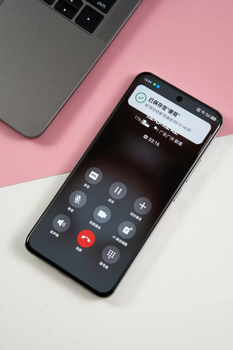 oppo手机拨号嘟一声就断了