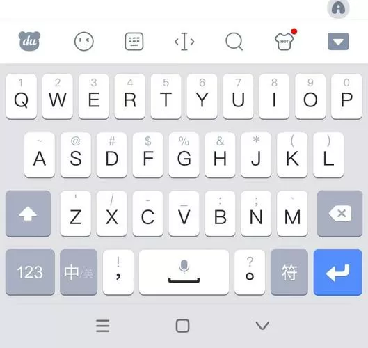 百度输入法双键布局设置方法截图