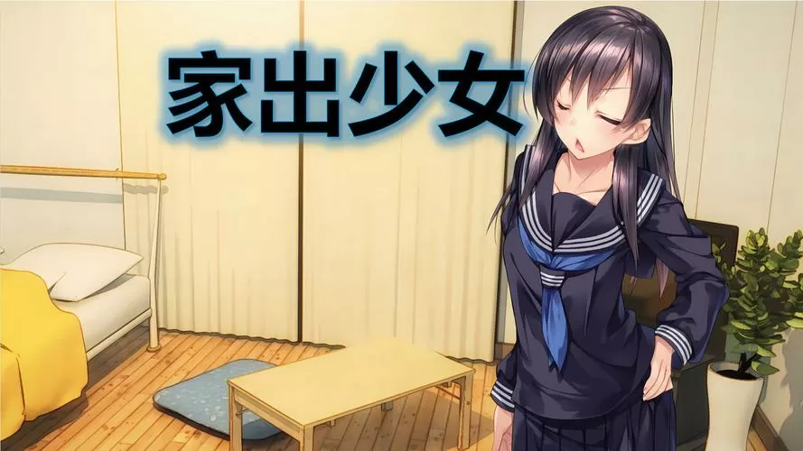 《1room家出少女》汉化版图标