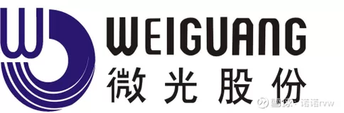 微光5.3.0老版本安装截图