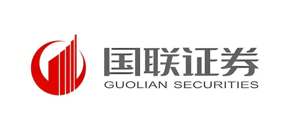 国联证券是哪里的公司图标