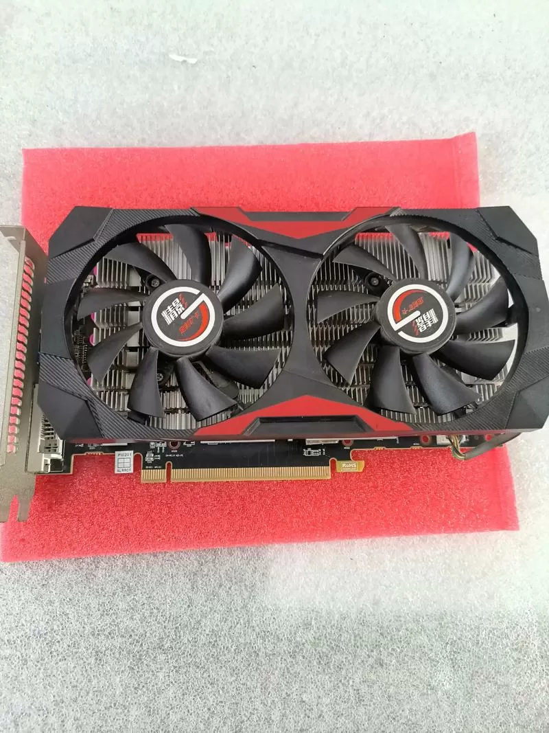 rx580显卡驱动哪个版本好图标
