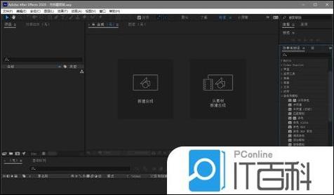 怎么把视频变模糊图标