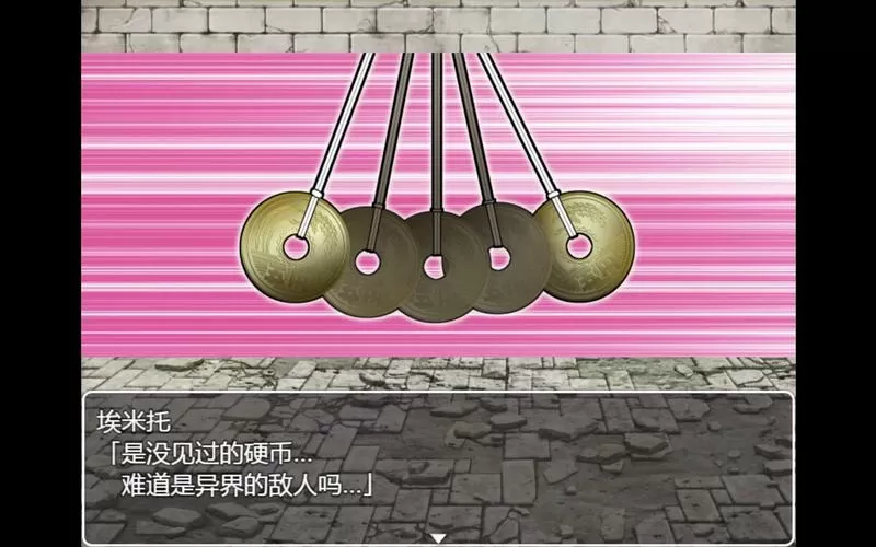 觉醒催眠ETD下载