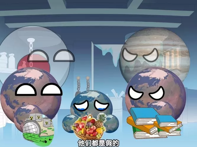 999漫画免费下拉式漫画星球图标