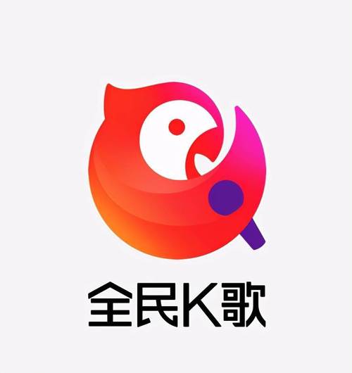 全民k歌旧版本下载截图