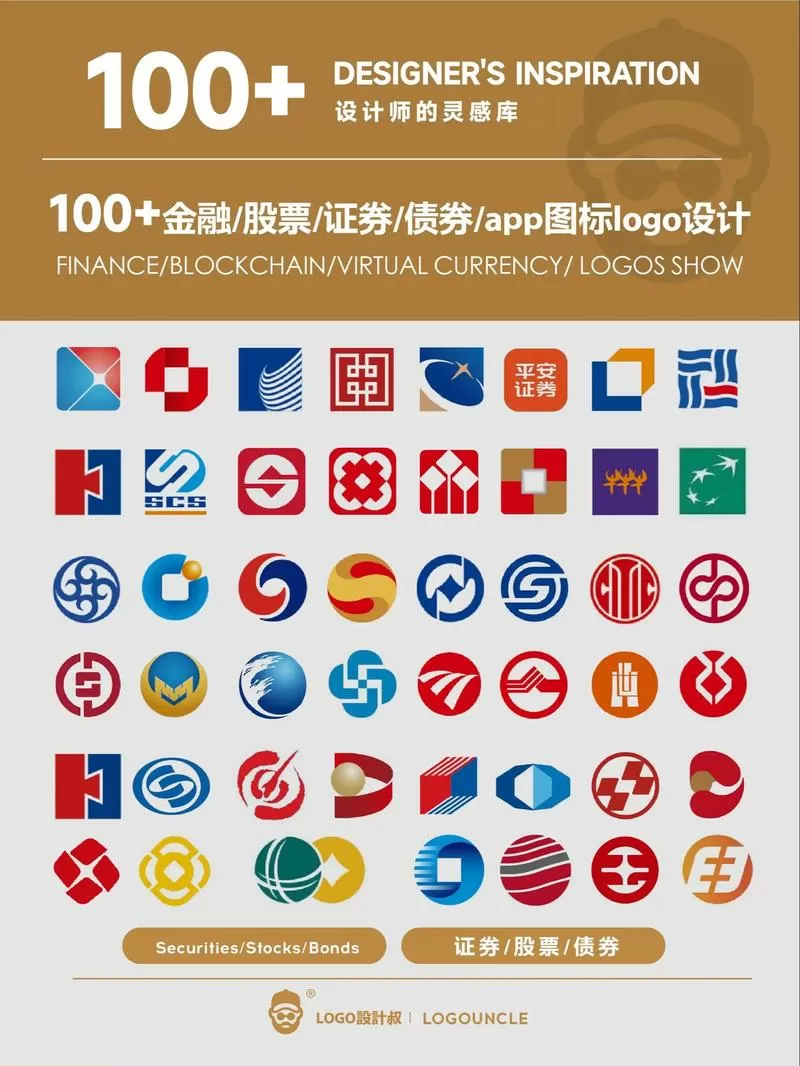 区块链50有哪些股票图标