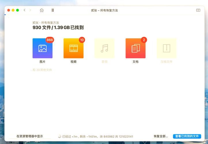 小鹅通缓存在手机哪个文件夹图标