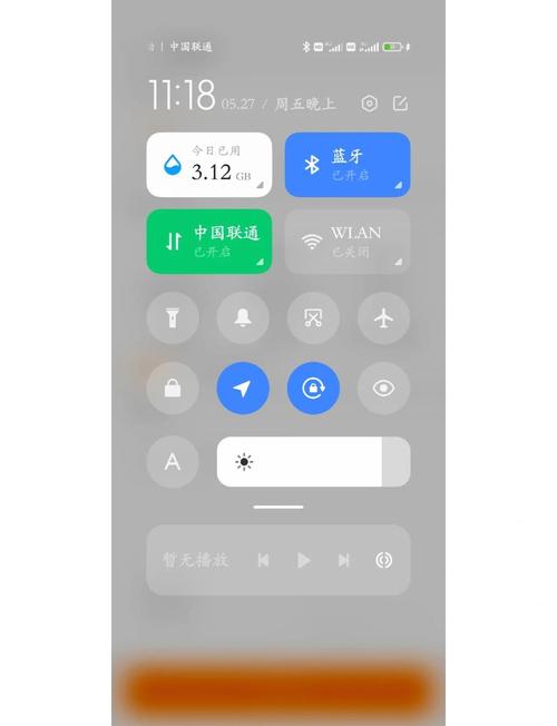 红米手机wifi不稳定是怎么回事截图