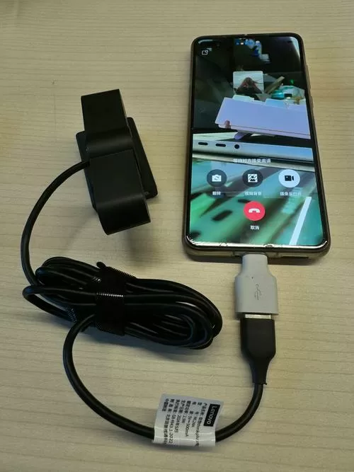 手机usb外置摄像头图标