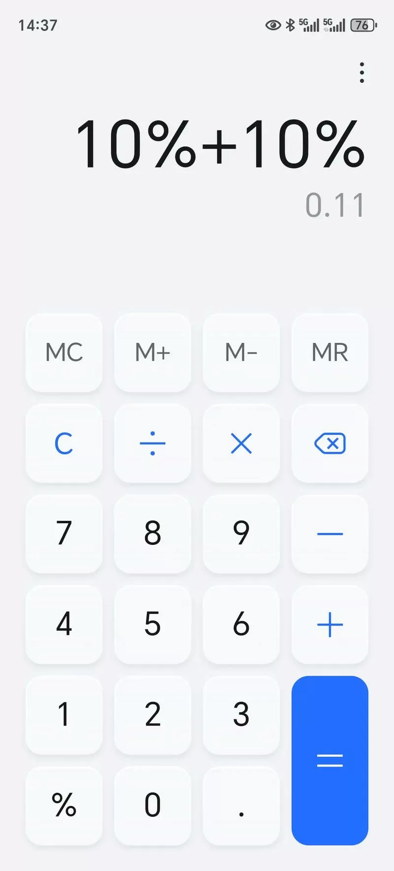 华为手机计算器有语音功能吗截图