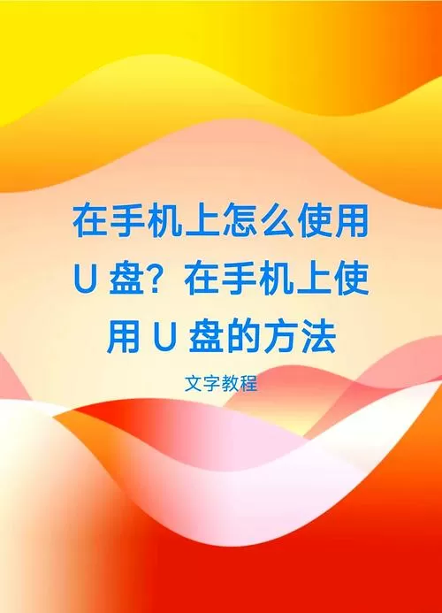 vivo手机视频怎么收金币