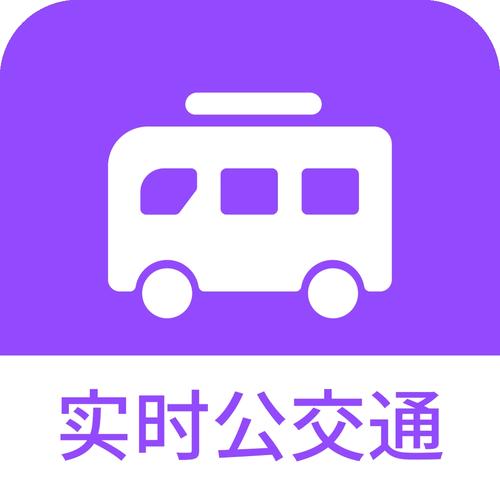 模拟驾驶公交车图标