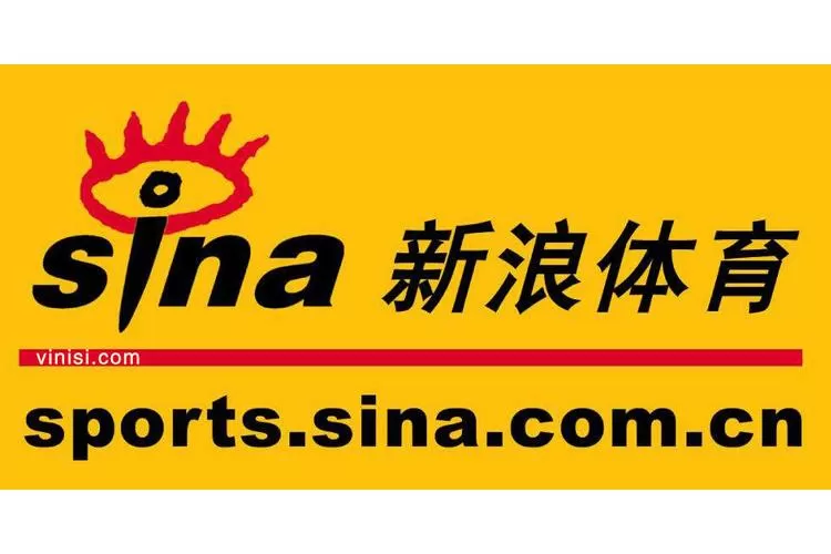新浪体育高清直播截图
