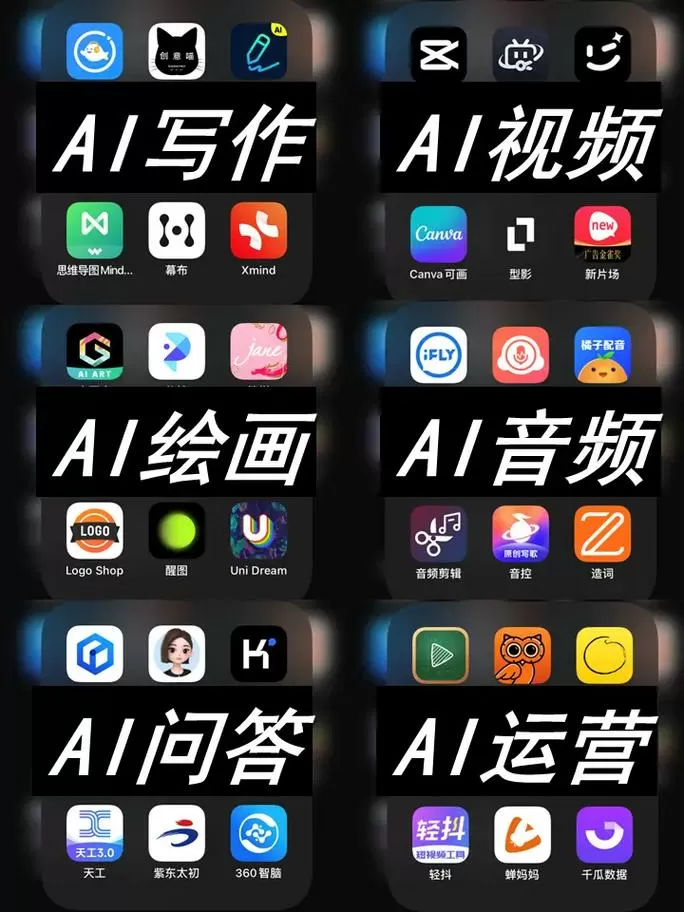 和赞丽生活一样赚钱的软件截图