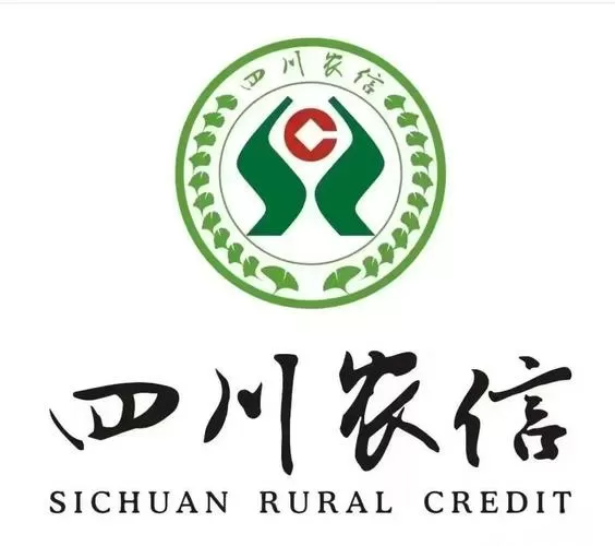 四川农信最新版本图标