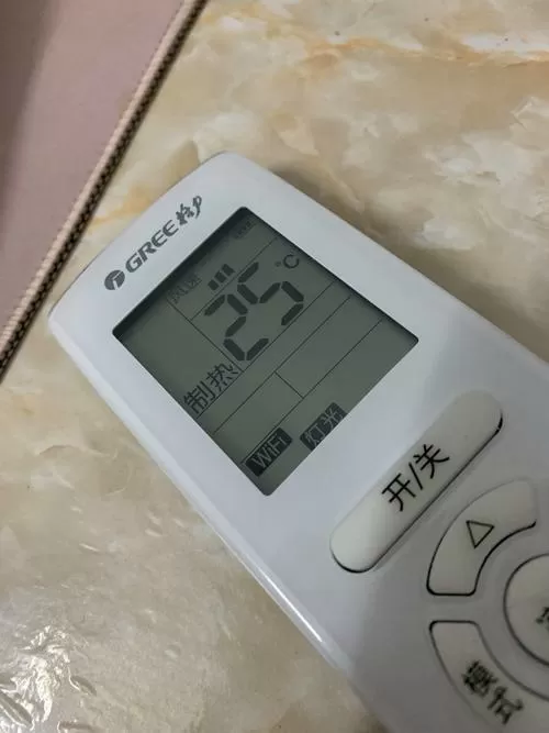 格力空调遥控器按模式没反应截图