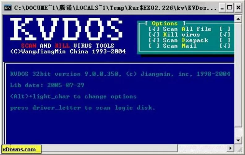 DOS界面图标