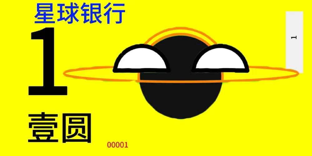 街机元宇宙刷币教程图标