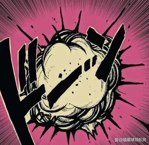 心动狩猎破解版金手指完结图标