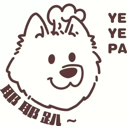 顺风车萨摩耶下载截图